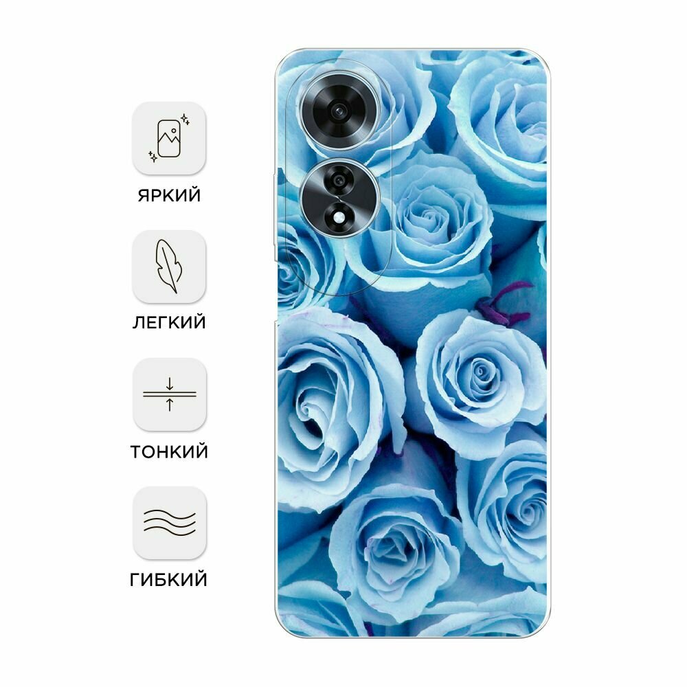 Силиконовый чехол на Oppo A60 / Оппо А60 с принтом Лазурные розы — фото 1