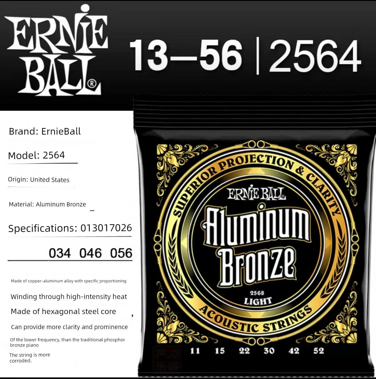 Набор струн Ernie Ball 13-56, премиальные алюминиевые бронзовые, сделано в США, серия Folk Aluminum Bronze для