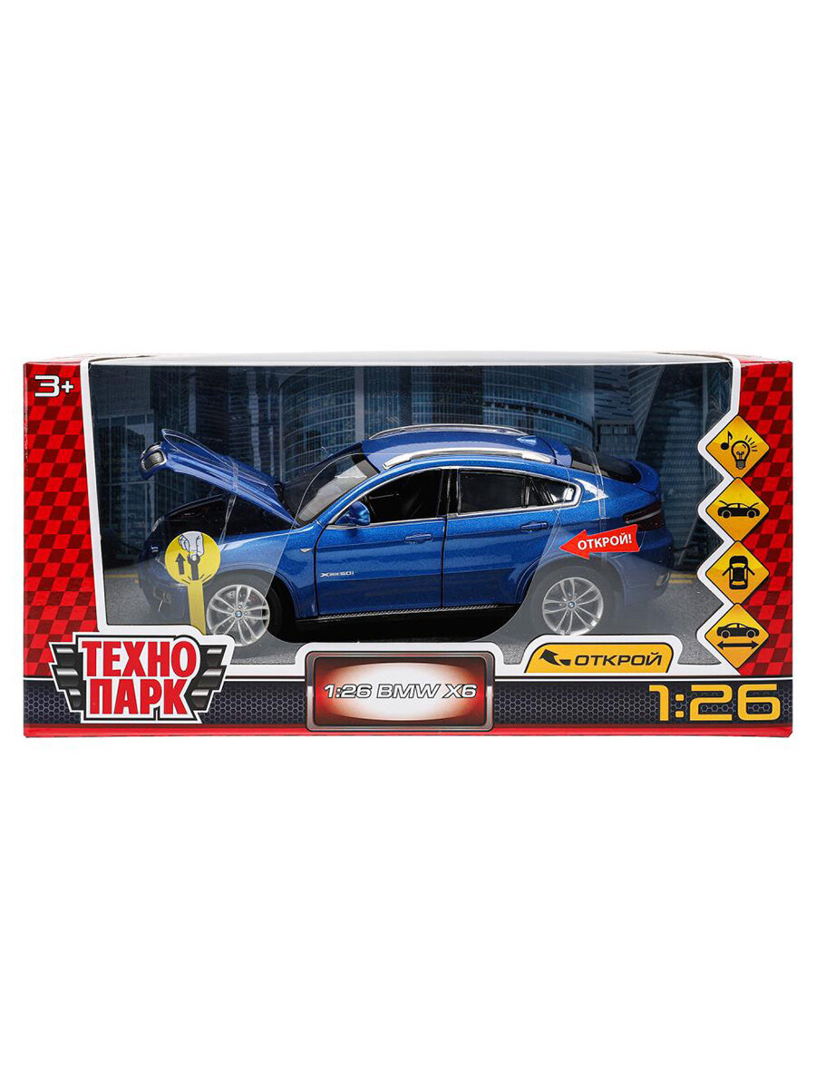 Технопарк Машина BMW X6 20 см свет, звук, металл 68250А с 3 лет
