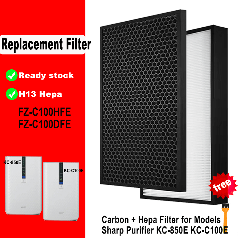 FZ-C100HFE + FZ-C100DFE Хепа + угольный Комплект Фильтров для бризера SHARP KC-850E KC-C100E