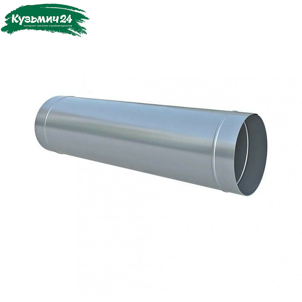 Труба для дымохода 200х1000 мм, оцинкованная сталь 0.5 мм, серебристая, 1 шт.