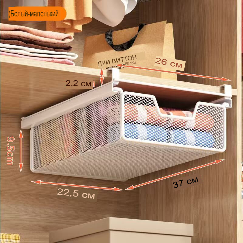 Комплект полок "Настольная Прямая", пластик, модульная конструкция один