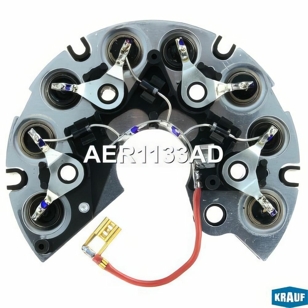 Диодный мост генератора, с дополнительными диодами для ВАЗ Лада Калина1117-1119, Газ, 2217, 2752, 2705, 406 арт AER1133AD