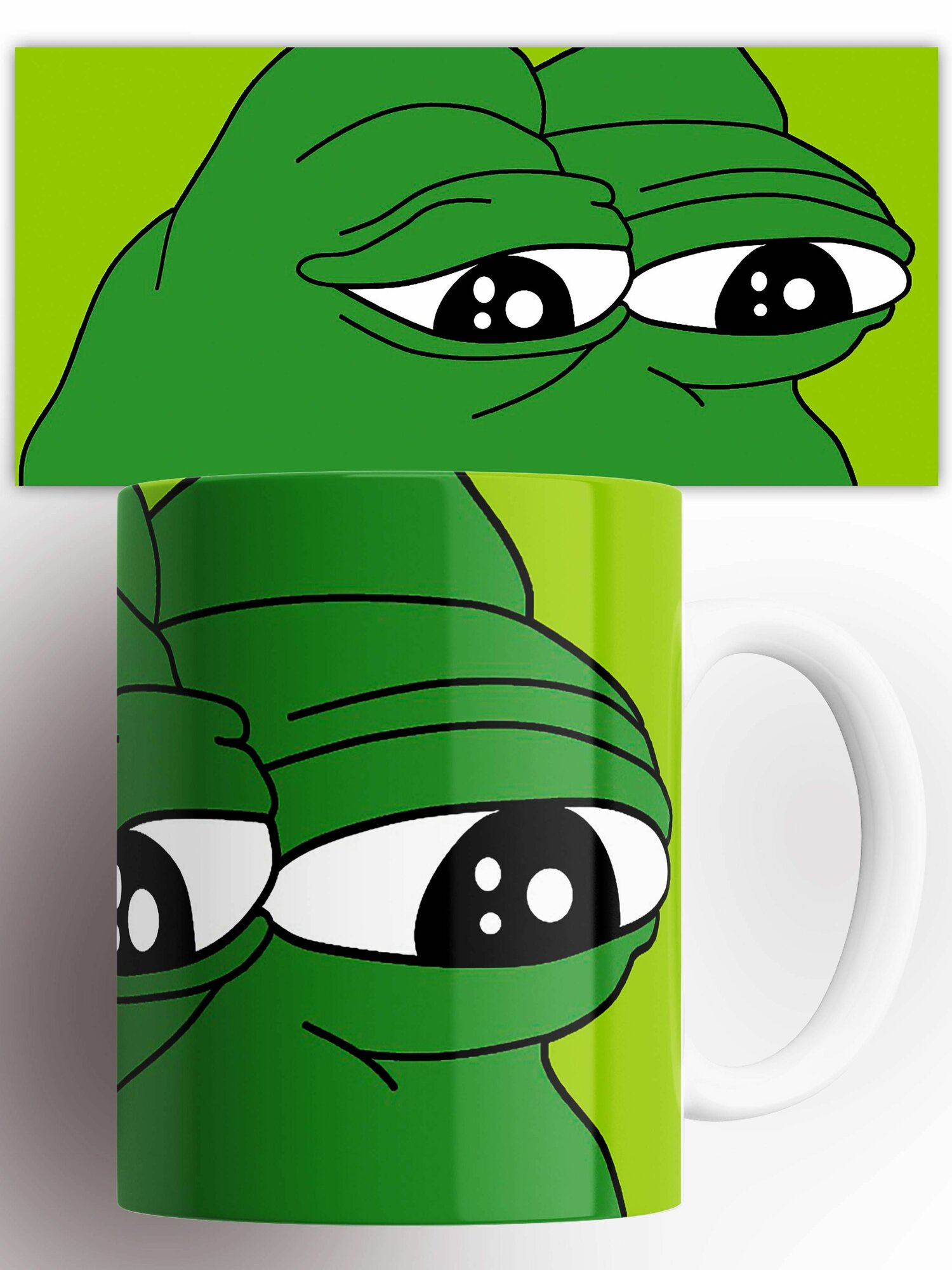Кружка мем Лягушка Пепе Pepe Frog 330 мл