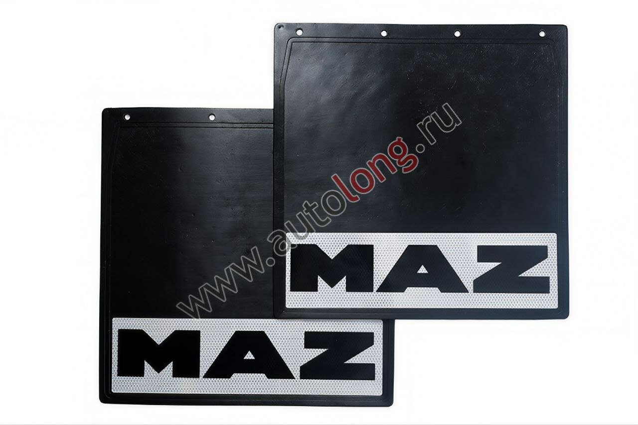 Брызговики светоотражающие MAZ (Черная надпись) 400*400 комплект