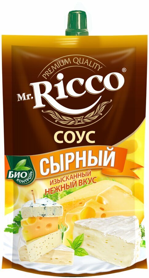 Соус MR.RICCO сырный 28% д/п (Россия) 210г x 3 упаковки