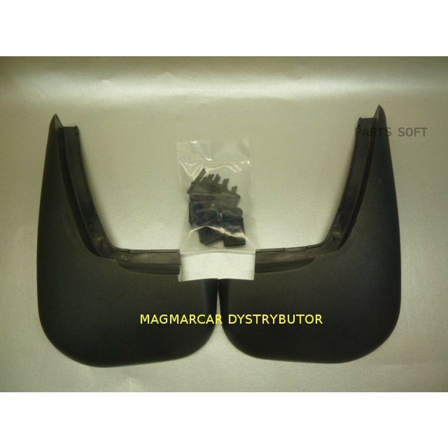 Брызговики передние Fiesta 01- от официального дистрибьютора, FORD, артикул 1520507