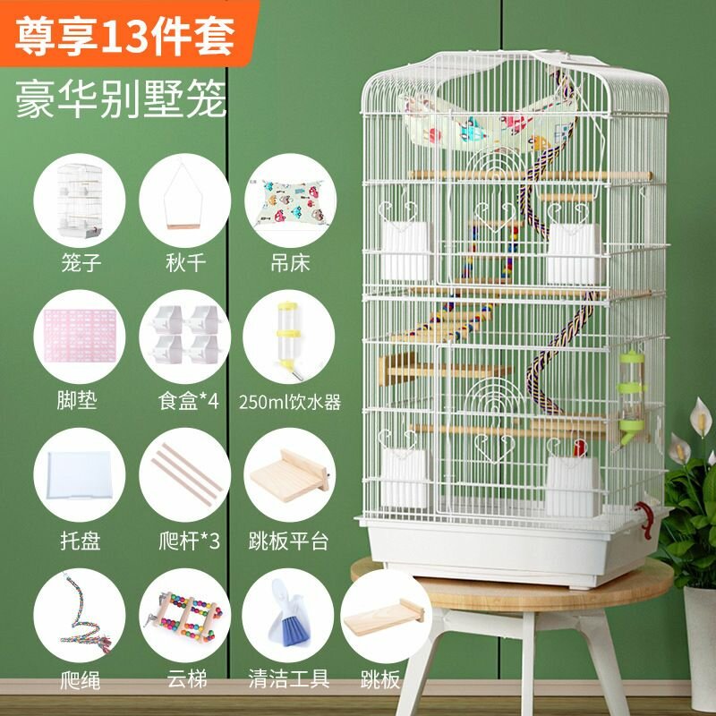 Клетка для сумчатой белки и других грызунов, против побега, для сусликов, летающих белок, шиншилл и декоративных белок, домик-клетка, аксессуары для содержания в доме