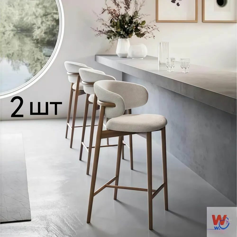 Полубарный стул, 2 шт.