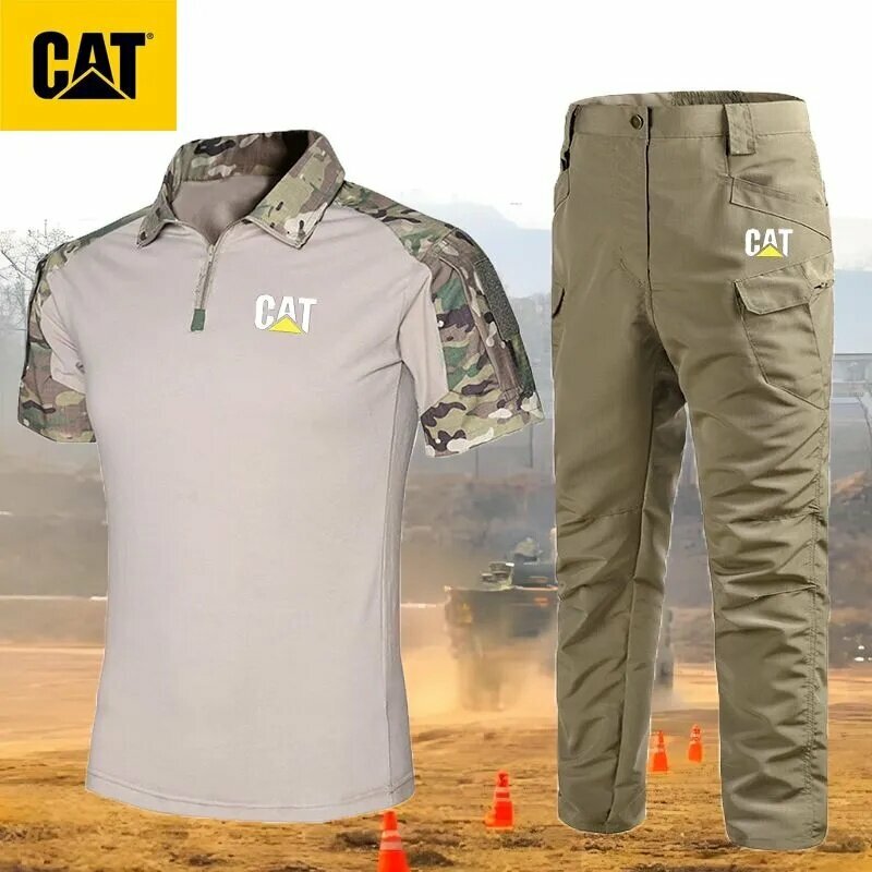 Костюм тактический Caterpillar Caterpillar