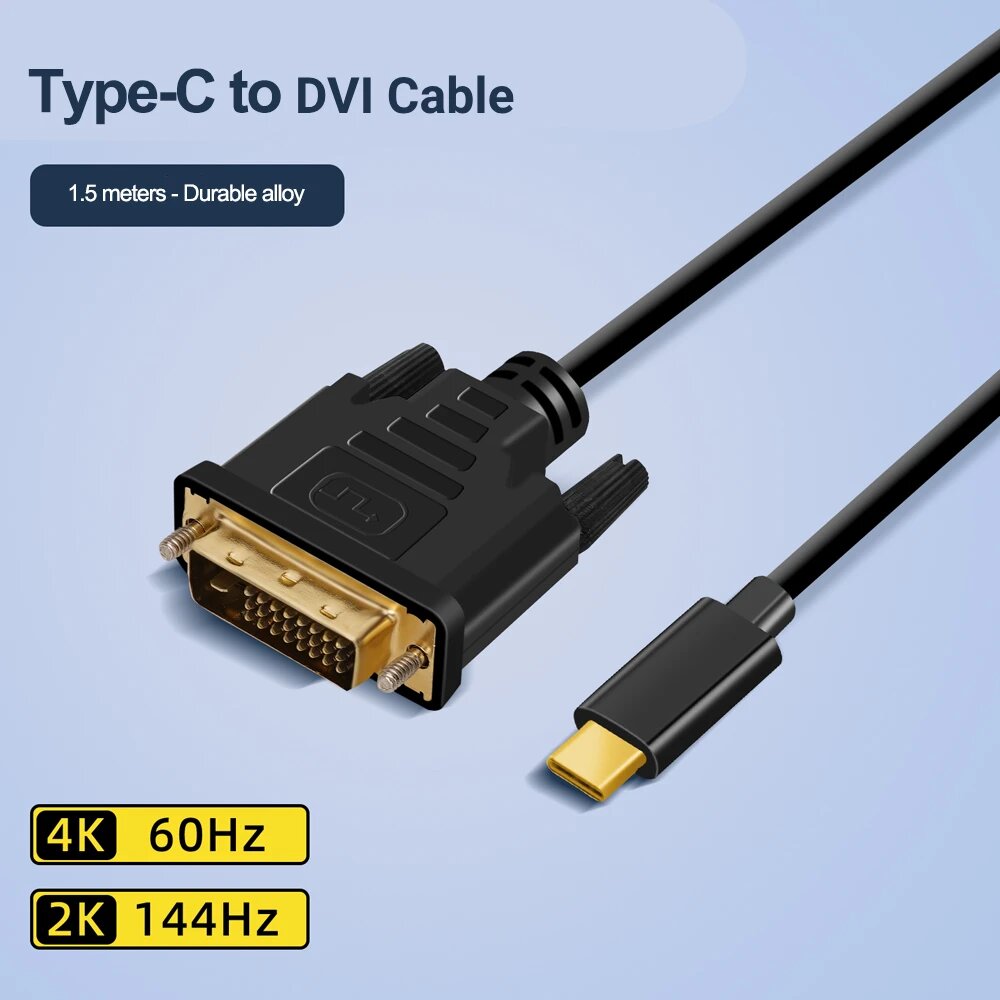 Type-C to DVI кабель, 1.5 метра, 4K 60Hz, 2K 144Hz