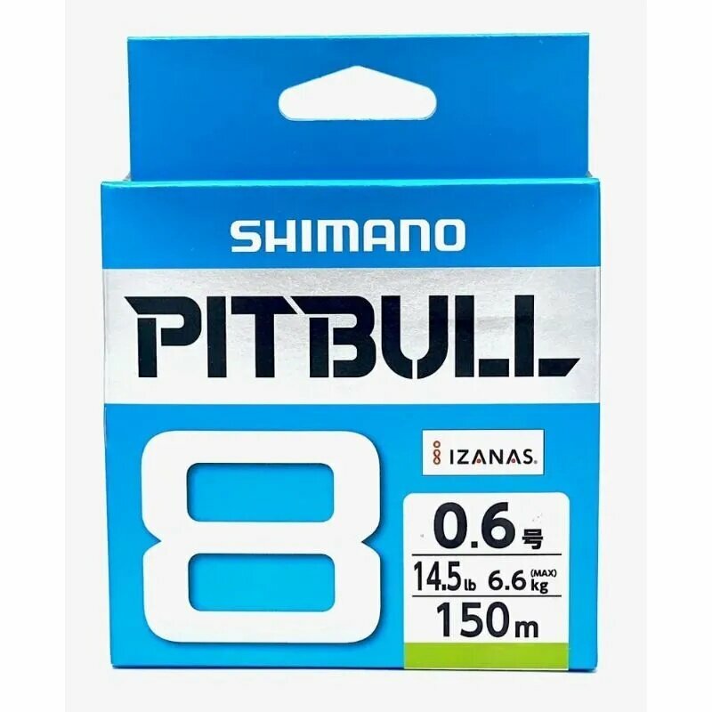 Shimano Флюорокарбоновая леска для рыбалки, размотка: 150 м, толщина: 0.6 мм