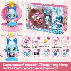 Аниме фигурки Catch! Teenieping / Поймай Тинипин! Королевство эмоций игрушка для детей