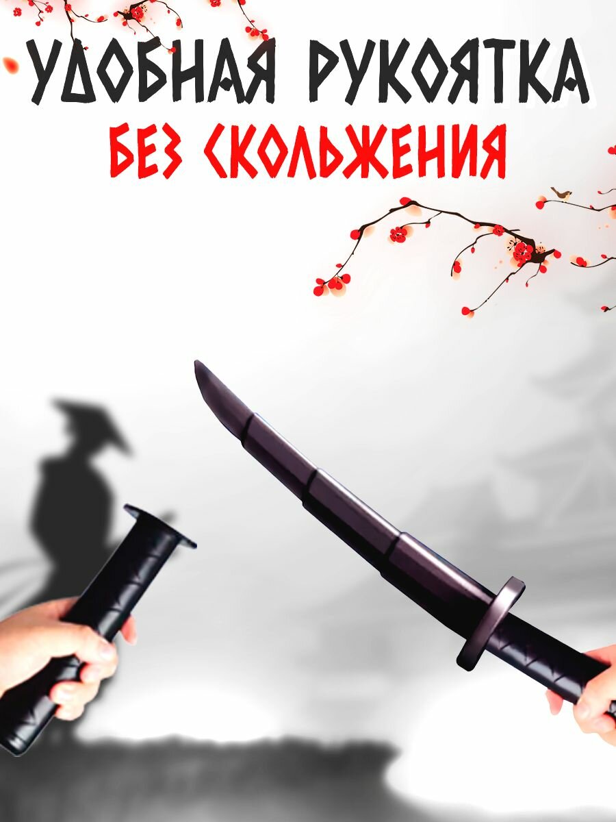 Игрушечное оружие — фото 1