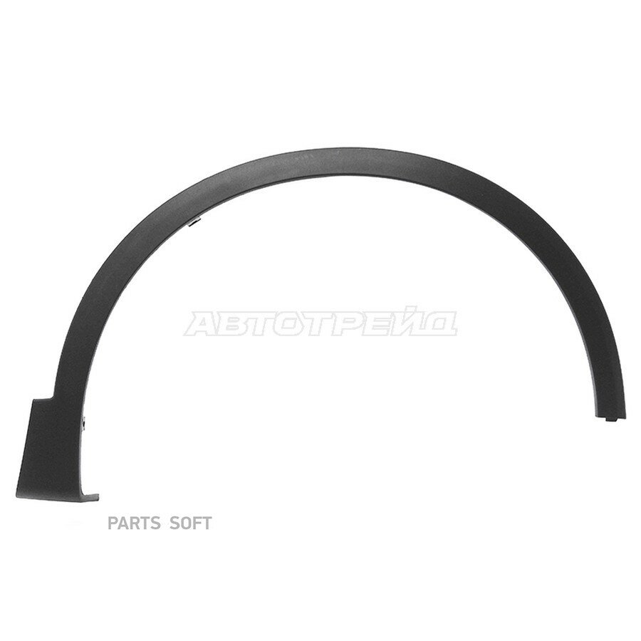 Молдинг арки крыла Chery Tiggo 7 Pro 19-24 / Tiggo 7 Pro Max 22- (Спереди/ Справа) SAT ST-CHTG7PRO-016M-1 | цена за 1 шт