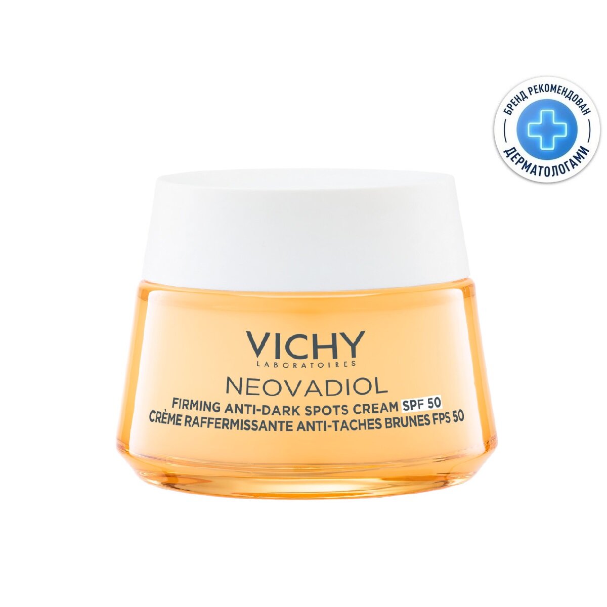 Vichy Неовадиол Крем-лифтинг SPF50 50мл