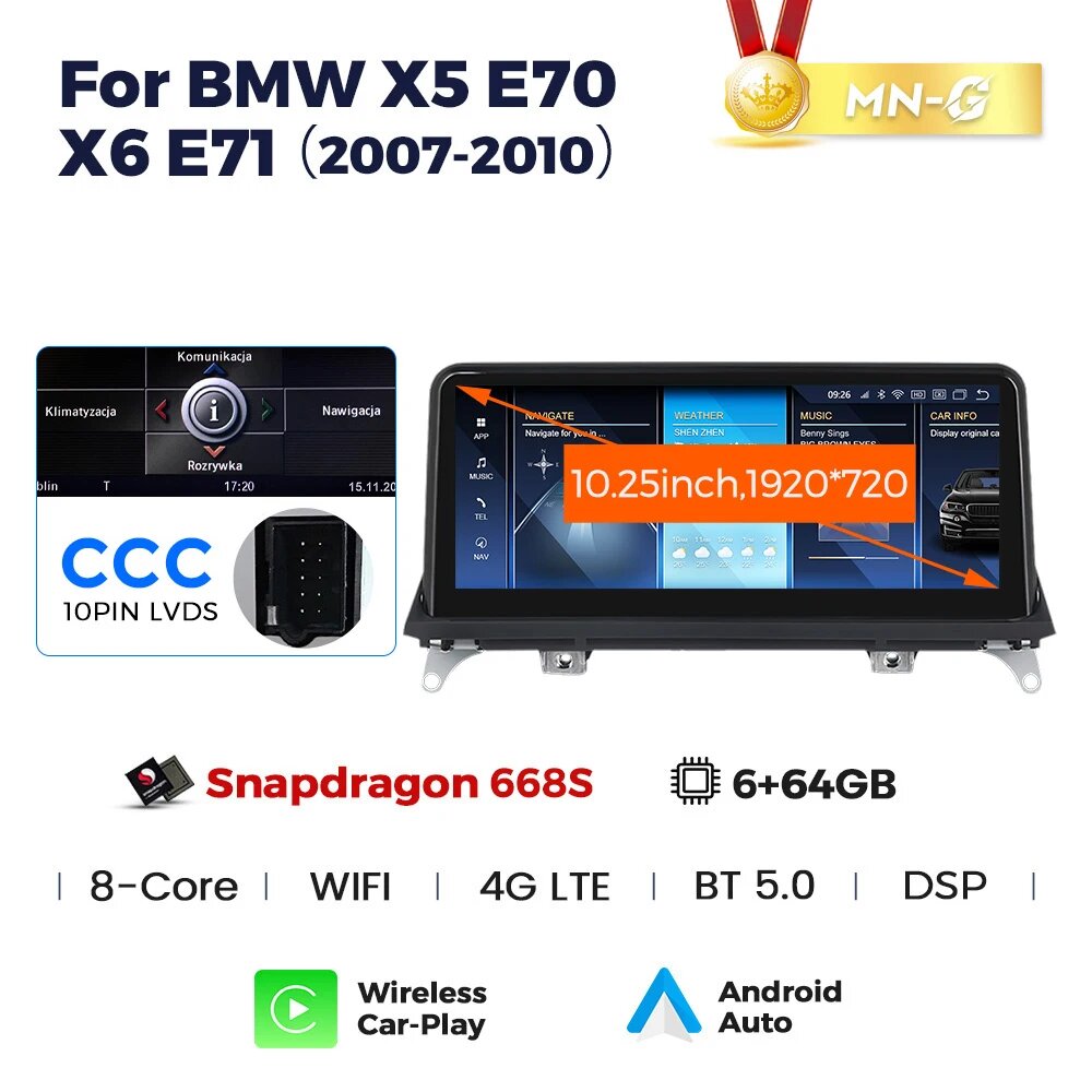 MEKEDE автомагнитола 2din Беспроводной Carplay Snapdragon 680 8G+256G Android 13 Для BMW X5 E70 X6 E71 E72 2007-2012 Мультимедиа Видеоплеер S668S 6G-64G CCC