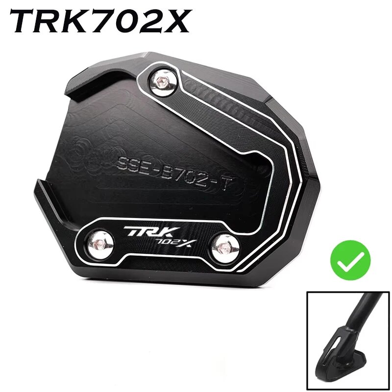 Боковая подставка Benelli TRK 702X черная