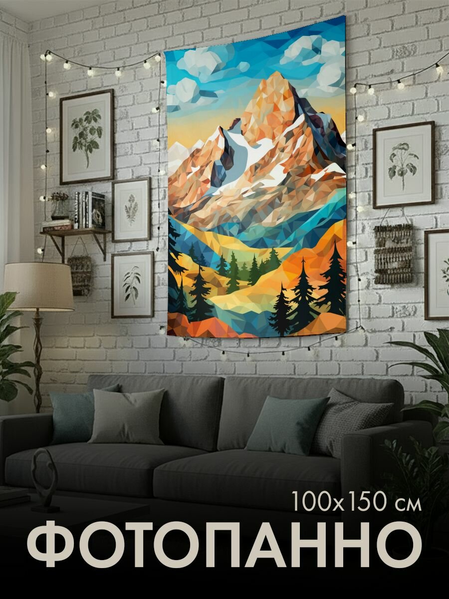 Панно тканевое PrintyFull / 100x150 см / горный пейзаж