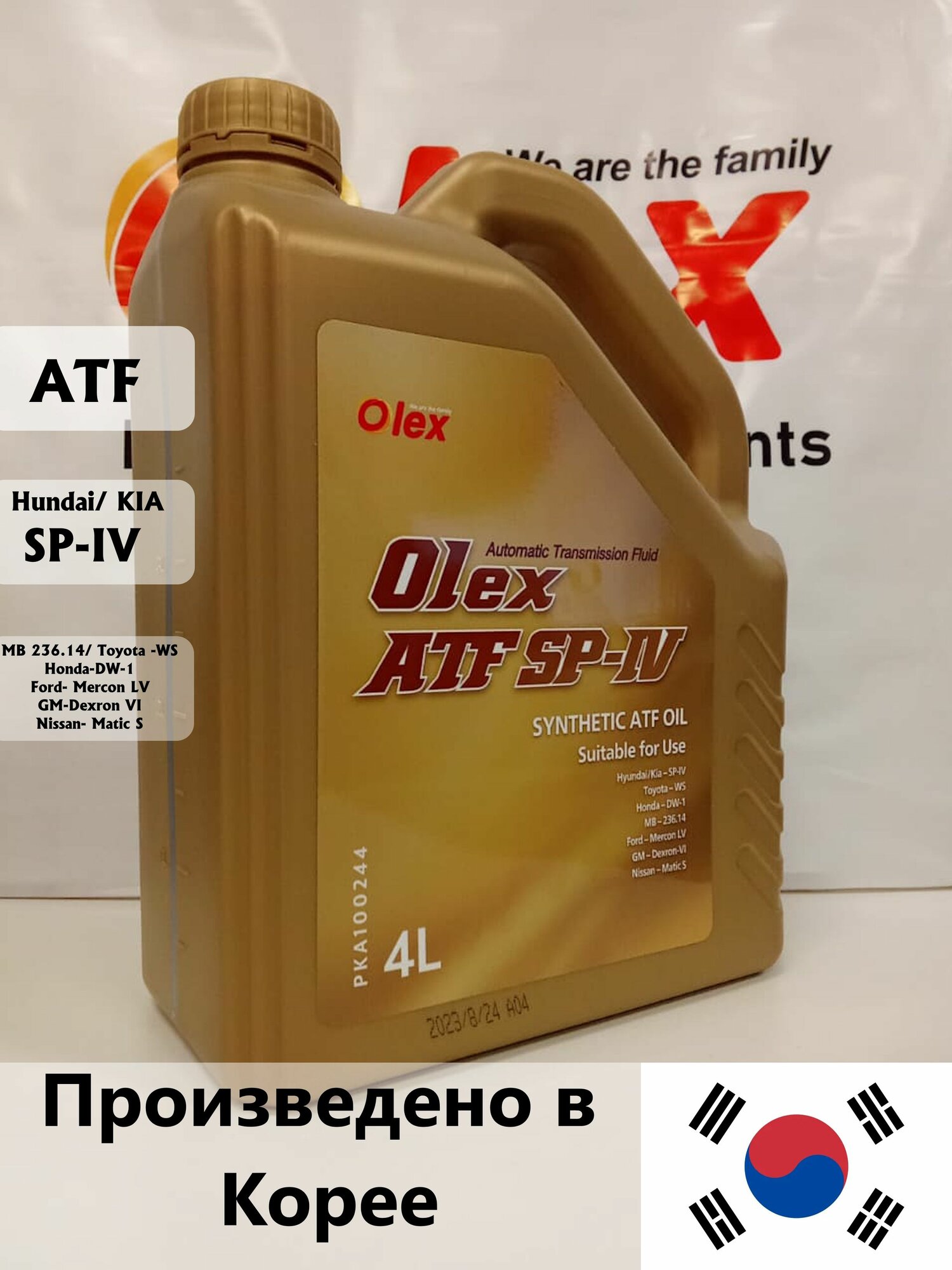 Масло трансмиссионное ATF OLEX SP-IV DEX-6/Mercon-LV/WS (4л) PKA100244 (Южная Корея)