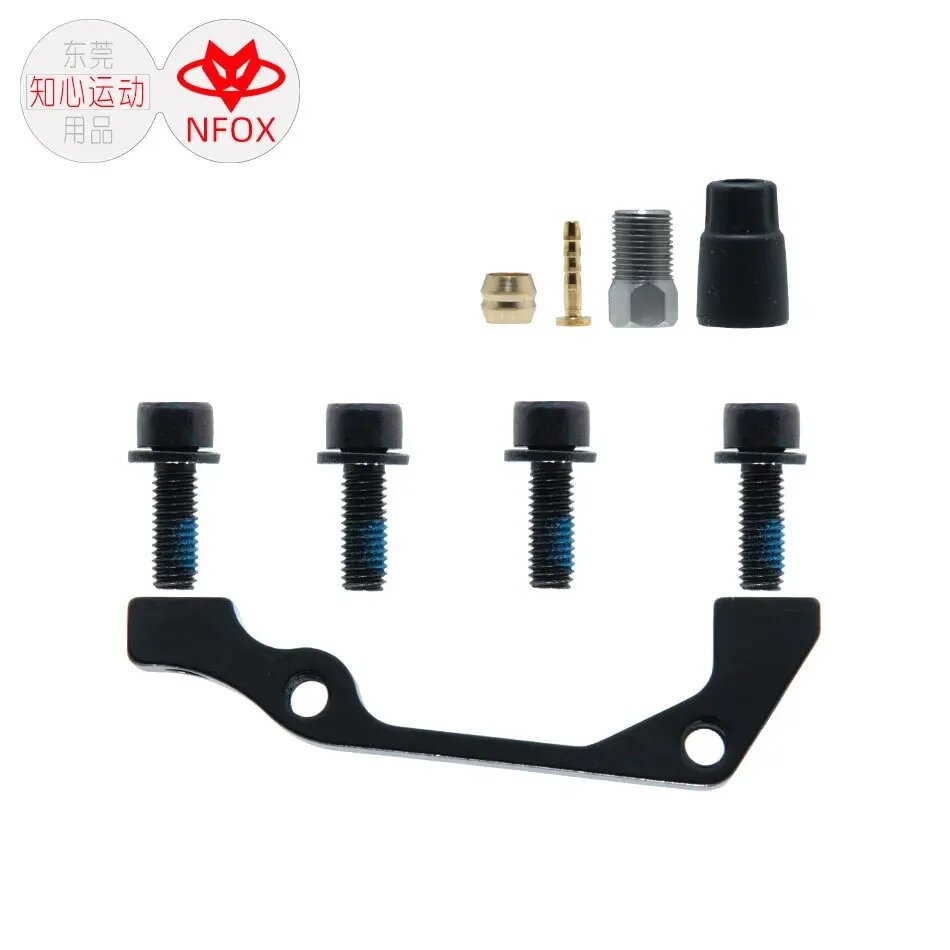 NFOX GT267 Гидравлический тормозной суппорт для левого дискового тормоза Черный, F180R160 Base Access