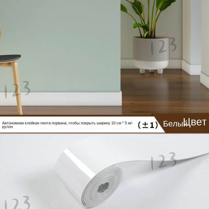 Отбойная доска для стен