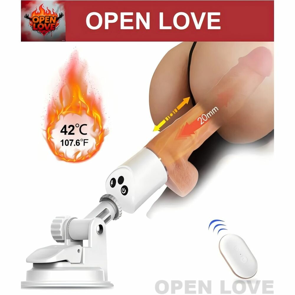 Секс машина на присоске, Телескопический фаллоимитатор, Автоматический фаллоимитатор вибратор 18+,22.8CM