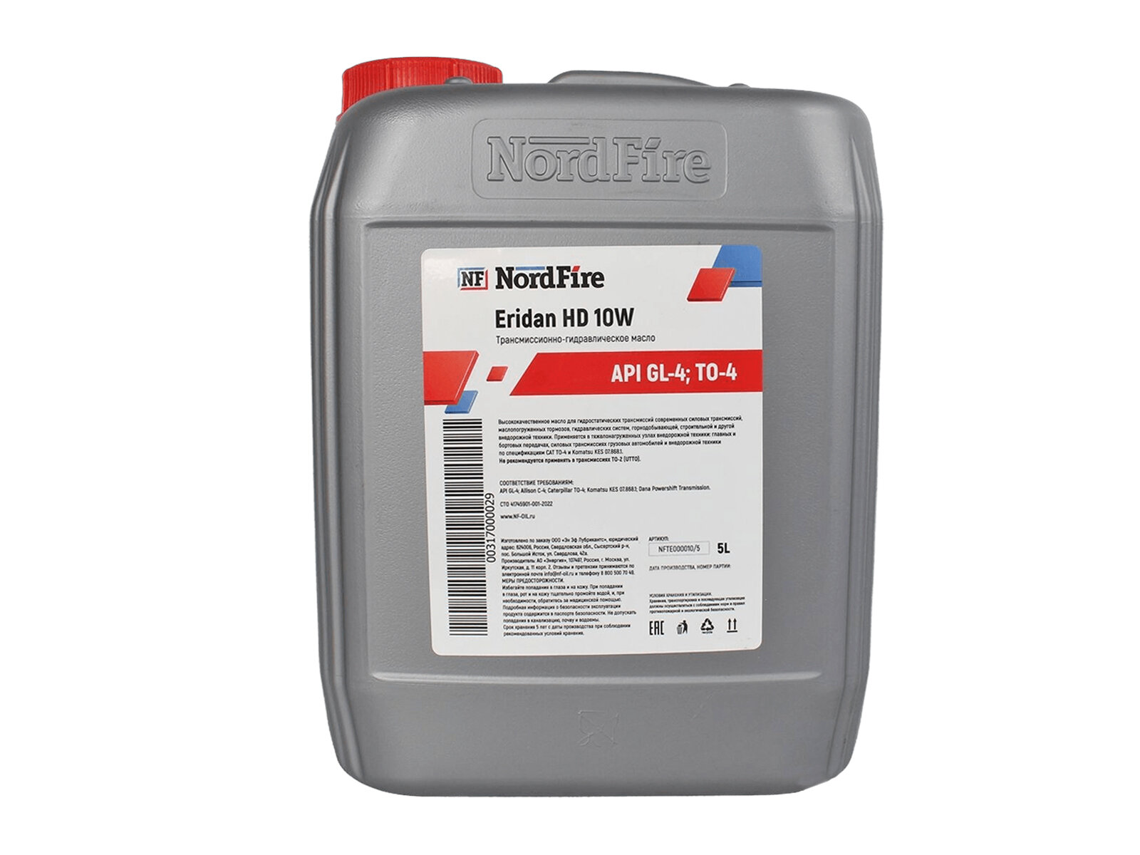 Масло трансмиссионное КПП NORDFIRE Eridan HD 10W 5л