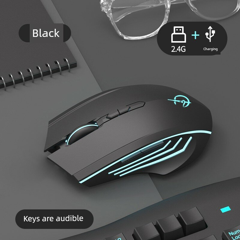Подходит для ASUS Tianxuan 6 5 Pro 4 3, беспроводная мышь для ноутбука, бесстрашная 16 Lingyao Pro15, киберспортивная