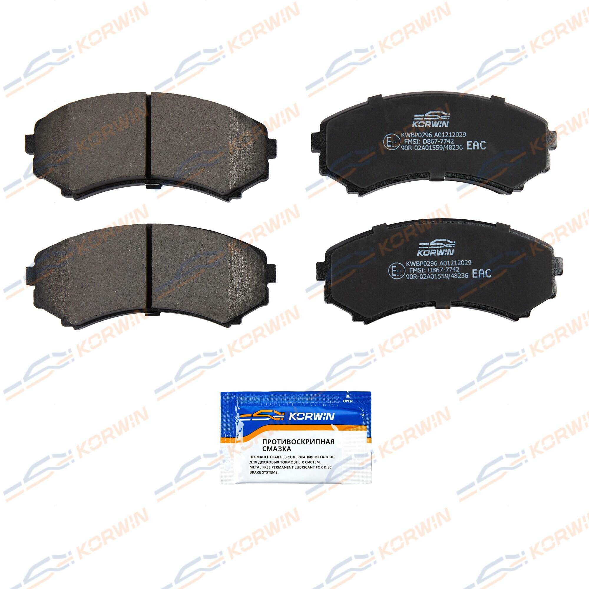 Колодки тормозные перед. Mitsubishi Pajero III 99-/Pajero IV 06-/Grandis 04-