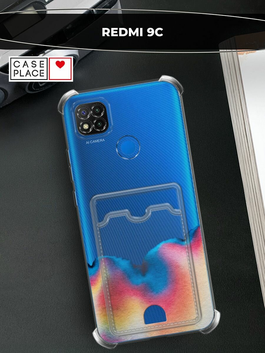 Чехол на Xiaomi Redmi 9C (Сяоми Редми 9C) с картой и принтом Акварельное сочетание