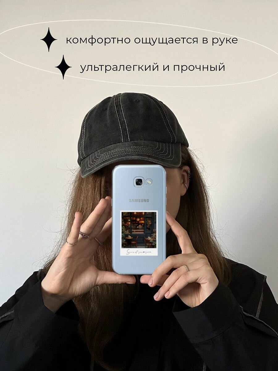 Чехол на Samsung Galaxy A5 2017 / Самсунг Галакси А5 2017 с принтом Sweet season — фото 1