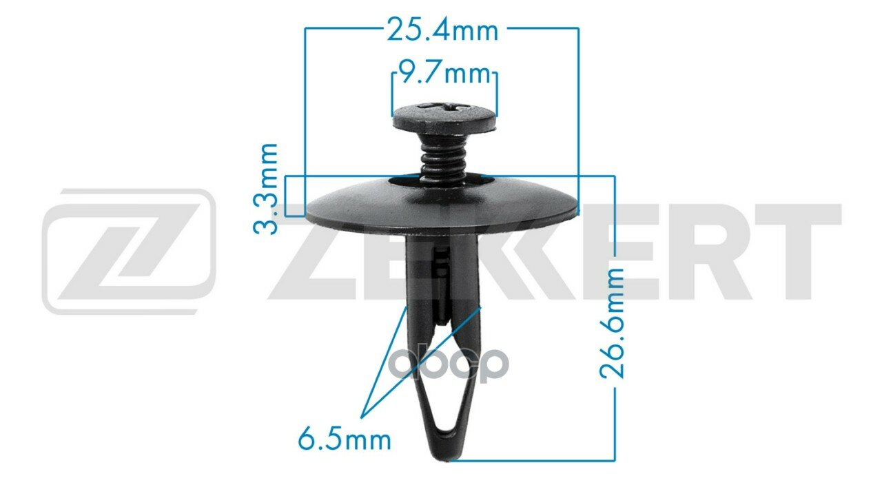 Клипса крепёжная Ford (миним. кол-во заказа 10 шт) Zekkert арт. be-2127