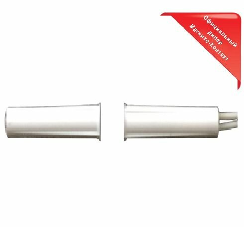 Извещатель охранный точечный магнитоконтактный Ио 102-47/2