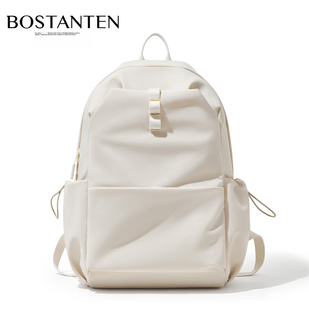 Рюкзак BOSTANTEN, Backpack for Men And Women Lightweight School Bag for Studen, для путешествий, городской, повседневный, школьный, лёгкий, унисекс, бежевый