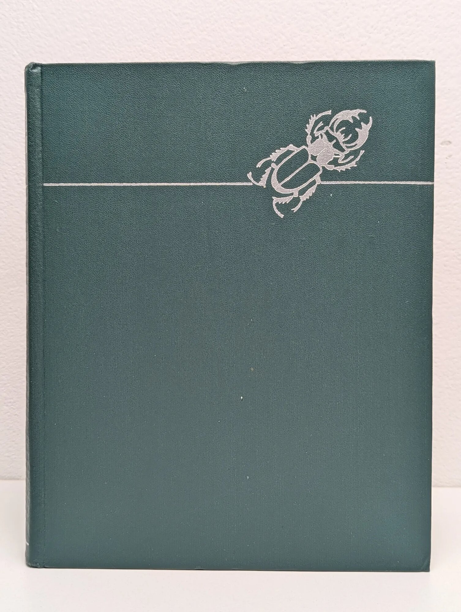 Жизнь животных. В 6 томах. Том 3. Беспозвоночные Зенкевич Лев Александрович (ред.) 1969