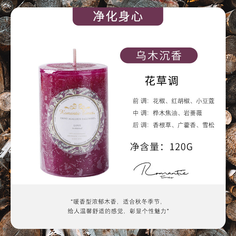 Свеча "Черное агаровое дерево", бездымная, продажа