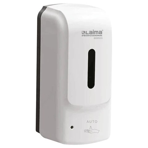 Дозатор для жидкого антисептика LAIMA PROFESSIONAL SUPER, сенсорный, 1 л, белый, ABS-пластик, 609503