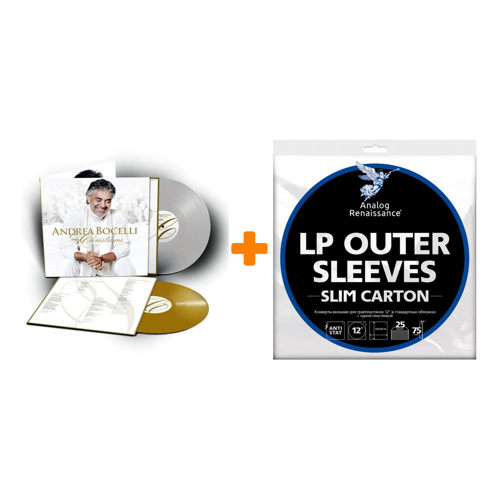 Bocelli Andrea My Christmas White & Gold Vinyl 2LP + Конверт внешний 12" Slim Carton 25шт