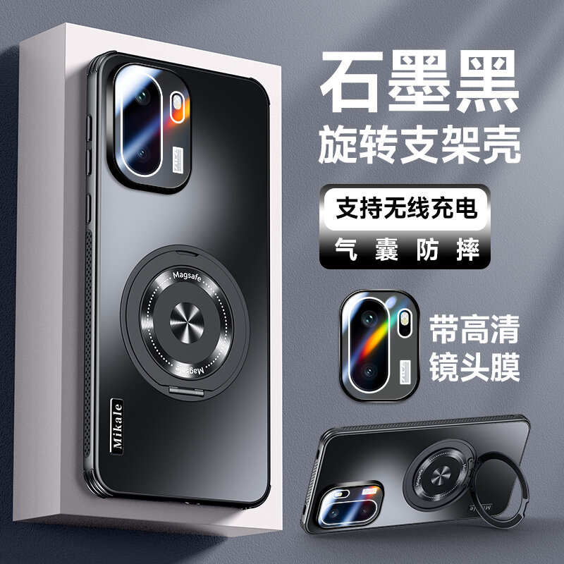 Чехол Для OnePlus 15R/Оне Плас 15R/Оне Плас Ace 6, soft touch, чехол-кардиомонитор, поликарбонат (PC), защита камеры, ударопрочный, встроенная подставка, усиленные углы, OnePlus, OnePlus 15R, OnePlus Ace 6