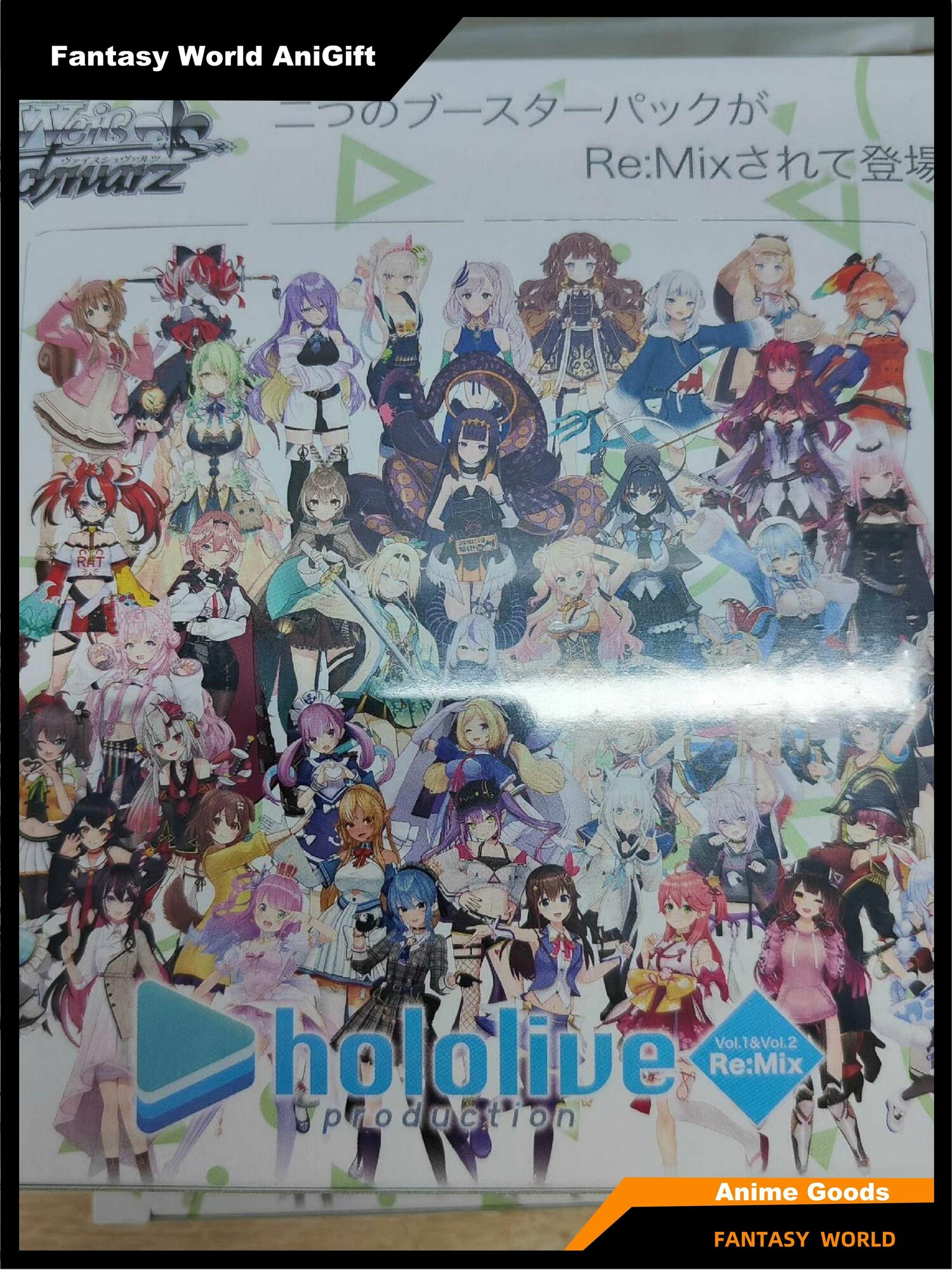 Коллекционные карточки / Wei Schwarz Booster Pack hololive vol1&vol2 remix (Japanese version)