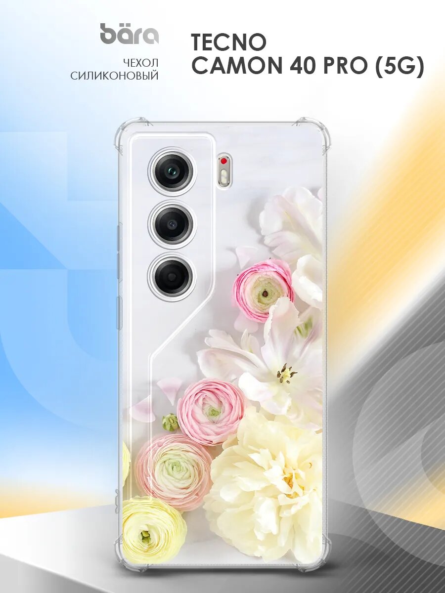 Чехол на Tecno Camon 40 Pro (5G) накладка, защита камеры и углов, прозрачный с рисунком