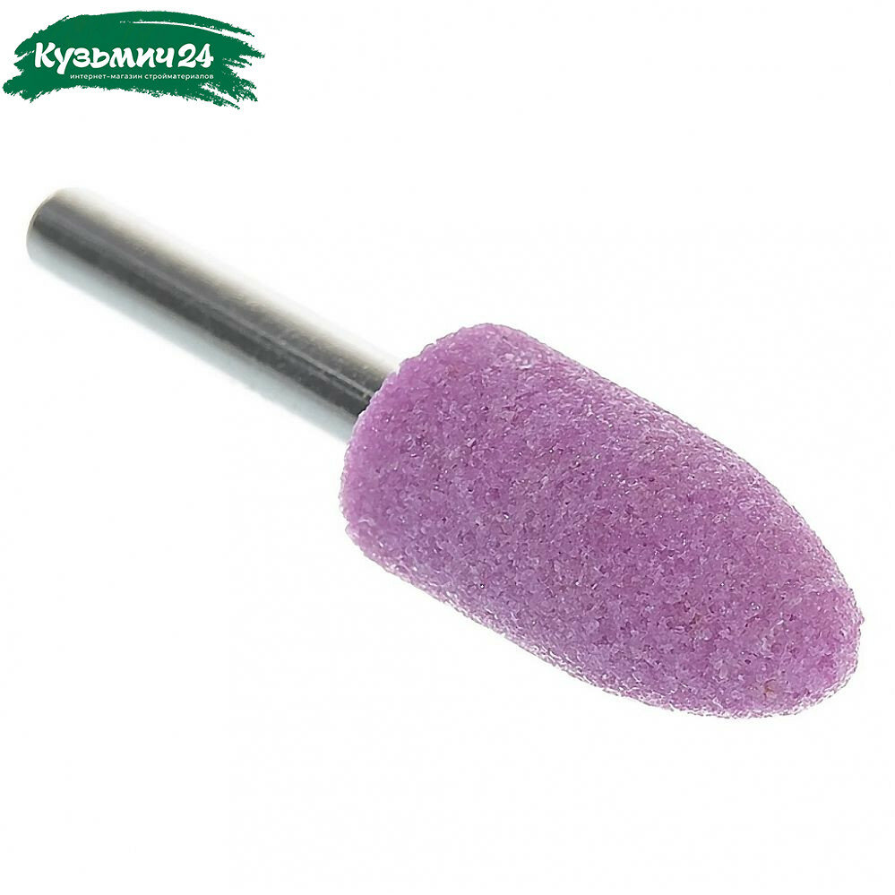 Шарошка абразивная FIT 14х25 мм 36960