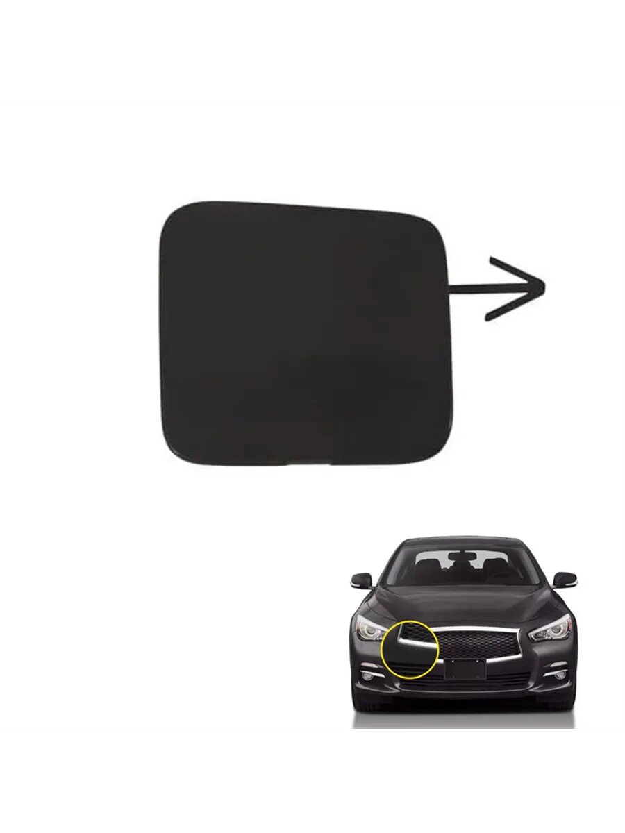 Для 2014-2018 Infiniti Q50 622A1-4GA0A Передний Бампер Буксировочный Крюк Крышка для Глазка ABS