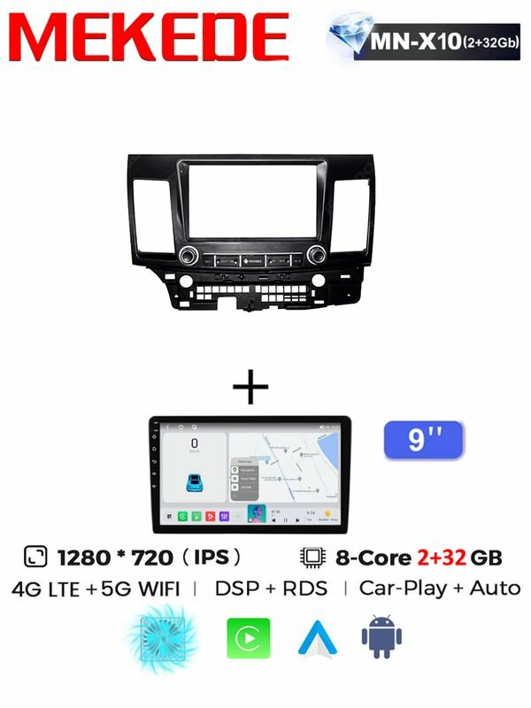 Магнитола 9" Mekede MN X10 Pro 2/32 Gb Mitsubishi Lancer 10 2007-2012 (A) с кнопками carplay