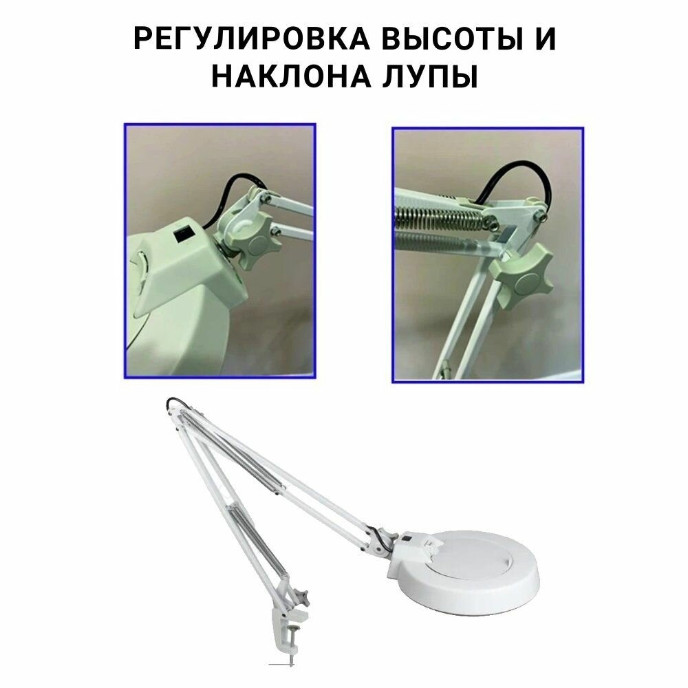 Лампа настольная — фото 1