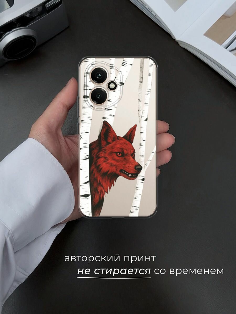 Чехол на Honor 400 / Хонор 400 с принтом Красный волк, прозрачный — фото 1