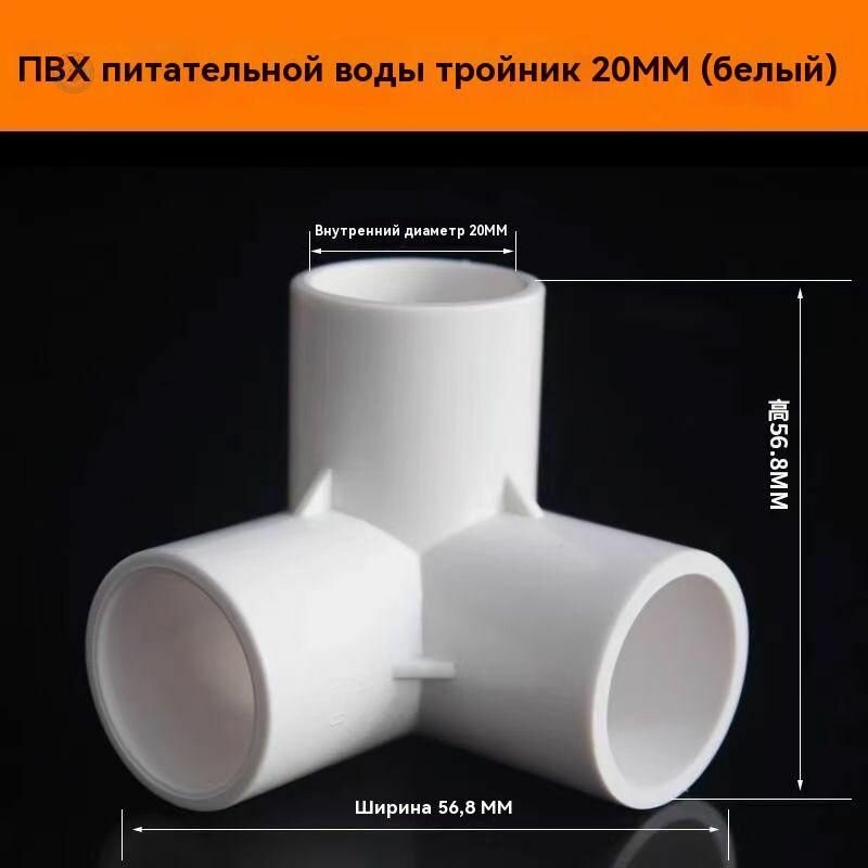 Металлопластиковая труба для водоснабжения и отопления, гибкая труба ПНД с алюминиевой вставкой для скрытой прокладки и ремонта