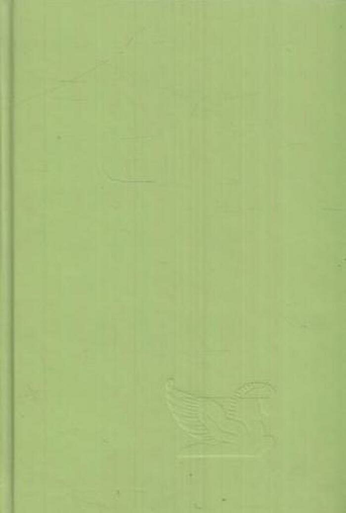 Спасатель. Роузи. Каньон тираназавра. Богиня на кухне