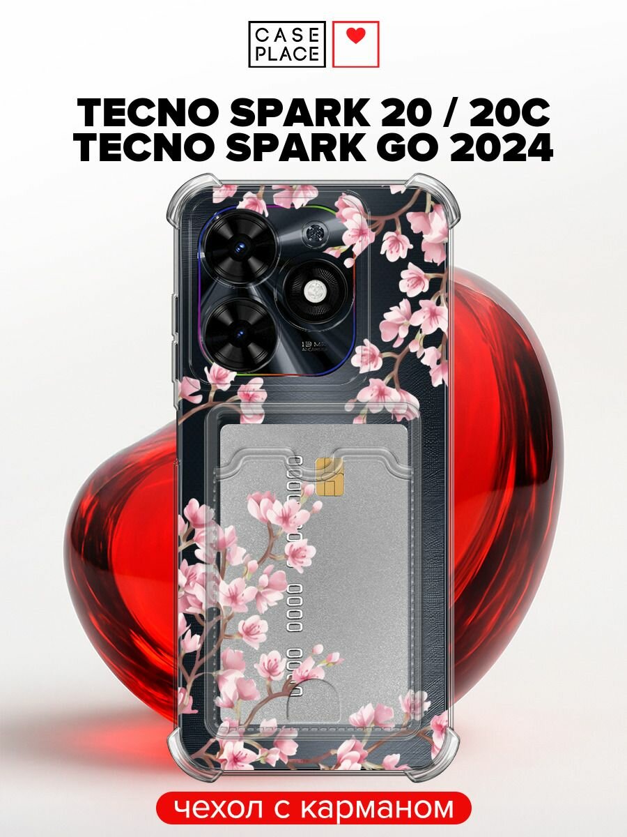 Чехол на Tecno Spark Go 2024/Spark 20C (Текно Спарк Го 2024/Спарк 20C) с картой и принтом Весенняя сакура